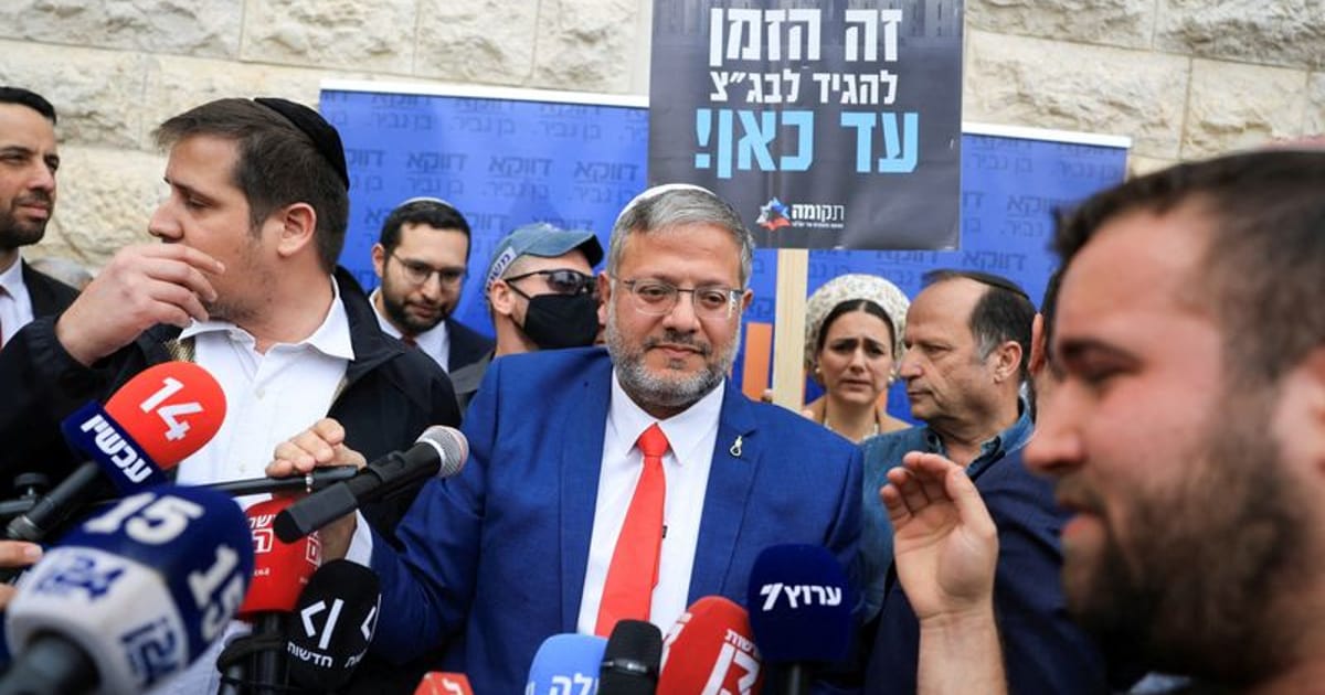 Arab-Islamic states condemn Israeli minister Ben-Gvir over Gaza f